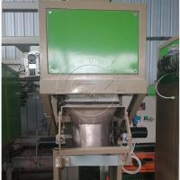 China 220V/380V YSX Compost Packaging Machine with Automatic Quantitative Fertilizer Packing for sale