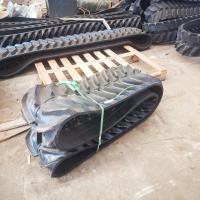 China Compost Fertilizer Mixer Track for Crawler Compost Turner Spare Parts Product Catalog for sale