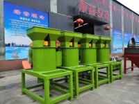 China 220V/380V/415V/440V voltage animal waste crusher for organic fertilizer production for sale