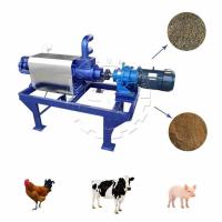China 7kw Solid-liquid Separator Dehydrator Hopper Type Extractable Type with High Capacity for sale