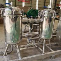 China 1-8 t/h Capacity Liquid Fertilizer Production Line for Dependable Customization for sale