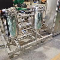 China 1-8 t/h Capacity Liquid Fertilizer Production Line for Dependable Customization for sale