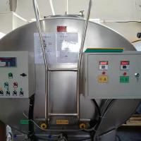 China High Capacity Liquid Fertilizer Making Machine with 55 kW Power and 1-8 t/h Capacity for sale