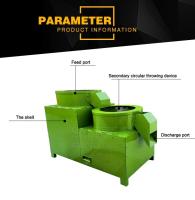 China Granulator Machine Type NPK Fertilizer Round Polishing Machine for Manufacturing Plant for sale