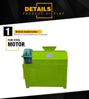 China Organic Fertilizer Granulation Pellet Making Machine with Competitive and 380V Voltage for sale