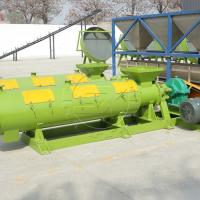China Granules Making Machine The Best Choice for Organic Fertilizer Granulation from Shunxin for sale