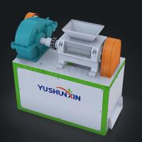 China High Capacity Design Roller Extrusion Granulator for Magnesium Sulfate NPK Fertilizer for sale