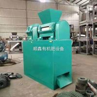 China 3-10t/h Capacity DAP 18-46-0 Chemical Powder Fertilizer Granulator with 1000KG Weight for sale