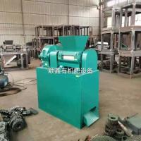 China YSX Double Roller Fertilizer Compactor Granulator Machine for Fertilizer Material Suit for sale