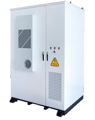 China 241.1kWh Capacity Outdoor Air-cooled High Voltage LiFePO4 Commercial Industrial Energy Storage System for sale