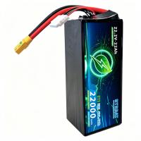 China 6S 22V 22000mAh 10C High‑Discharge Drone Lipo Battery Large Capacity Lithium Polymer Pack For Industrial UAV Aerial Mapping Survey Long‑Time Flight Mission for sale