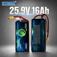 China Industrial Drone Battery 7S 25.9V 16000mAh 414.4Wh High Energy Wide Temp 5C Continuous Discharge 500 Cycles Factory Direct For UAV Power System for sale