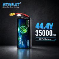 China 44.4V 35Ah 12S Lithium Battery Pack High Capacity Rechargeable Battery Module 5C Continuous Discharge For Industrial Drone Portable Power Station Energy Storage Equipment Factory Direct Supply Stable for sale
