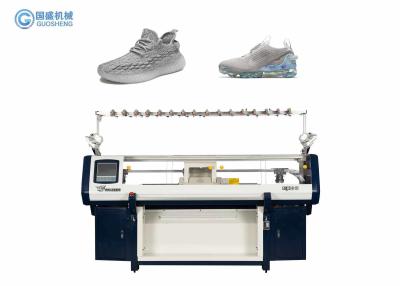 China 14 Gauge 3D Shoe Upper Flat Knitting Machine Three System Computerized GSJX-3-36 for sale
