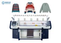 China Fully Fashion School Uniform Computerized Flat Knitting Machine GSJX-2-52 for sale