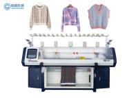 China 12G Intarsia Fast Speed Computer Knitting Machine Max 1.2m/S for sale