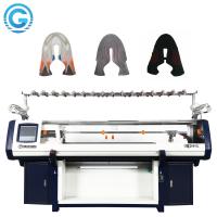 China GSJX-3-52 Three System Shoe Vamp Knitting Machine 52 Inch 220V for Shoe Upper Fabric for sale