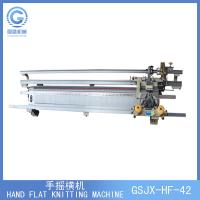 China Manual Hand Driven 16G Flat Knitting Machine 36 40 42 Inch Width Latch Needle for sale