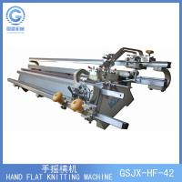 China Manual Hand Driven 16G Flat Knitting Machine 36 40 42 Inch Width Latch Needle for sale