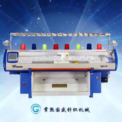 China Computerized Flat Knitting Machine 52 Inch 5-12G Double System for Wool Hat Scarf for sale