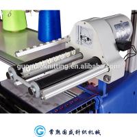 China Computerized Flat Knitting Machine 52 Inch 5-12G Double System for Wool Hat Scarf for sale