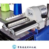 China Groz Beckert Needle Jacquard 14G Blanket Knitting Machine for sale