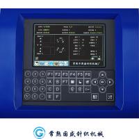 China Groz Beckert Needle Jacquard 14G Blanket Knitting Machine for sale