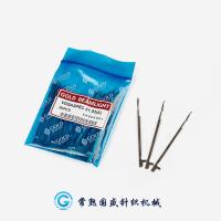 China Gold Beamlight Flat Knitting Machine Needles 3G to 14G 52 Inch 56 Inch for sale