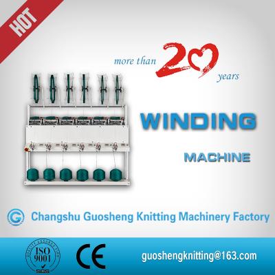 China 12 Spindle Wool Rope Twisting Yarn Winding Machine 1100W 400V for sale
