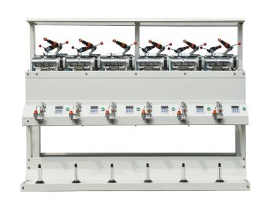 China Automatic Double Sided DC Hard Yarn Winding Machine 90W 220V for Sweater Industry for sale