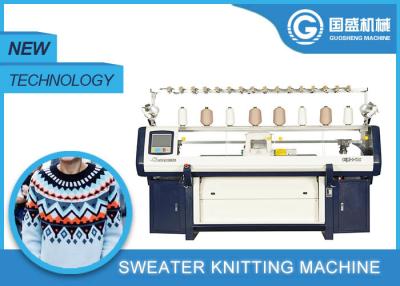 China Double System Computerized Flat Knitting Machine 52-100 Inch 3-16G for Hat Scarf Sweater for sale
