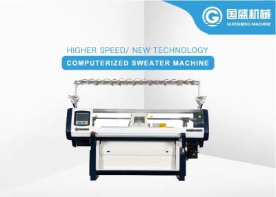 China Computerized Double System 16G Sweater Flat Knitting Machine 60 Inch Knitting Width for sale