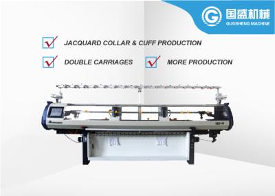 China Fully Jacquard Computerized Flat Bed Knitting Machine 80 Inch 5G-15G for sale