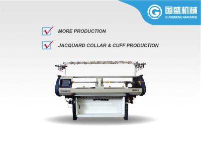 China Semi Jacquard Single Carriage Collar Knitting Machine 52 Inch 7G to 15G for sale