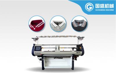 China Computerized Flat Knitting Machine 52 Inch Single System for Collar Cuff Production for sale