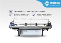 China Single System Plain Collar Cuff 12G Flat Knitting Machine 80 Inch Knitting Width for sale