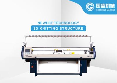 China 3D Shoe Upper Weaving Machine Computer Fabric Flat Knitting 72 Inch 12G 14G for sale