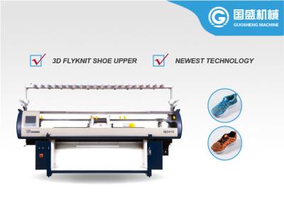 China Computer Control Shoe Face 72 Inch Flat Knitting Machine 12G 14G for sale