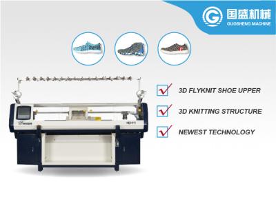 China 52 Inch Shoe Upper Knitting Machine for Industrial Textile Production for sale