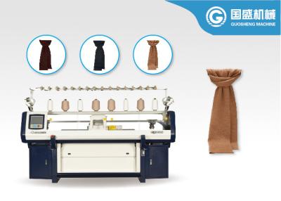 China Double System 52 Inch 12G Hat Scarf Flat Knitting Machine Automatic Knitter for sale