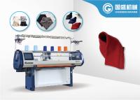 China 7G Computerized Flat Knitting Machine 52 Inch for Women Vest Knitting for sale