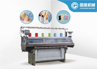 China Computerized Flat Knitting Machine 7G 52 Inch Single System for Women Vest for sale