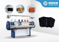 China Single System Computerized Flat Knitting Machine 52 Inch 3-15G for Vest Production for sale