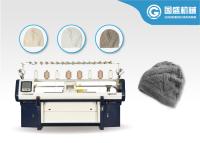 China Automatic Flat Knitting Machine 60 Inch 5G for Winter Wool Hat Production for sale