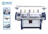 China Computerized 10G 52 Inch Sweater Flat Knitting Machine 1.5KW Three System for sale