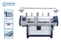 China Home 44 Inch 8G School Uniform Flat Knitting Machine With Comb for sale