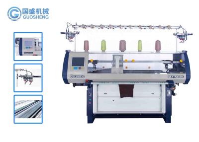 China Home 44 Inch 8G School Uniform Flat Knitting Machine With Comb for sale