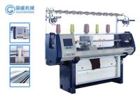 China High Speed 1KW 12 Gauge Sweater Flat Knitting Machine for sale