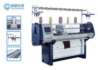 China Max 16 Colors 7G Sweater Flat Knitting Machine 52 Inch Single System for sale
