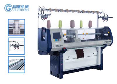 China Max 16 Colors 7G Sweater Flat Knitting Machine 52 Inch Single System for sale